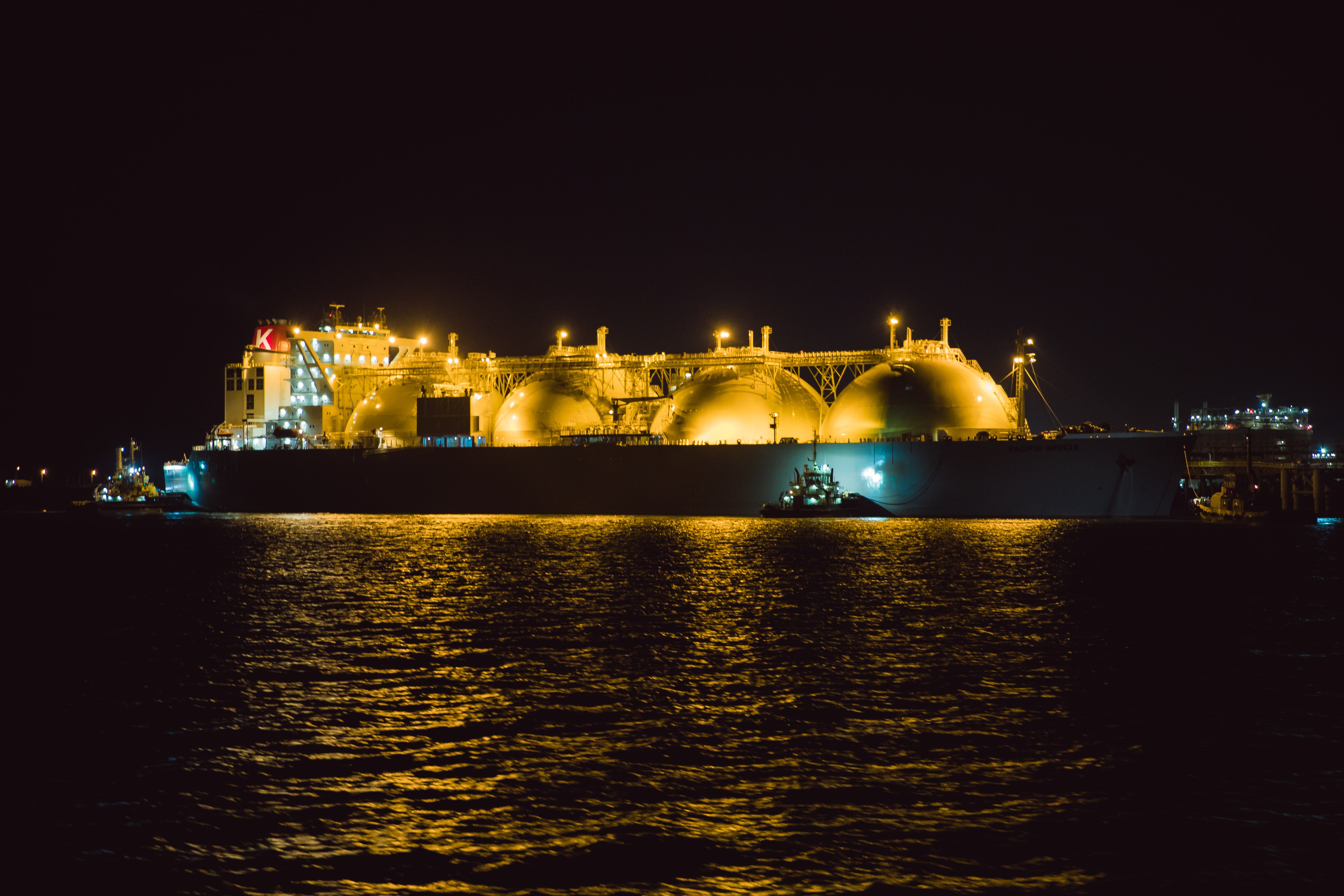 INPEX confirms first LNG cargo from Ichthys LNG Project | INPEX